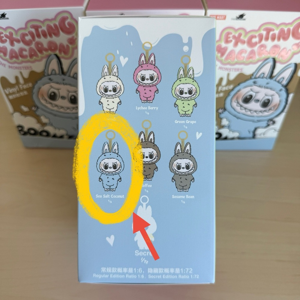 Labubu Exciting Macaron Sea Salt Coconut Pop Mart Vin… - Gem